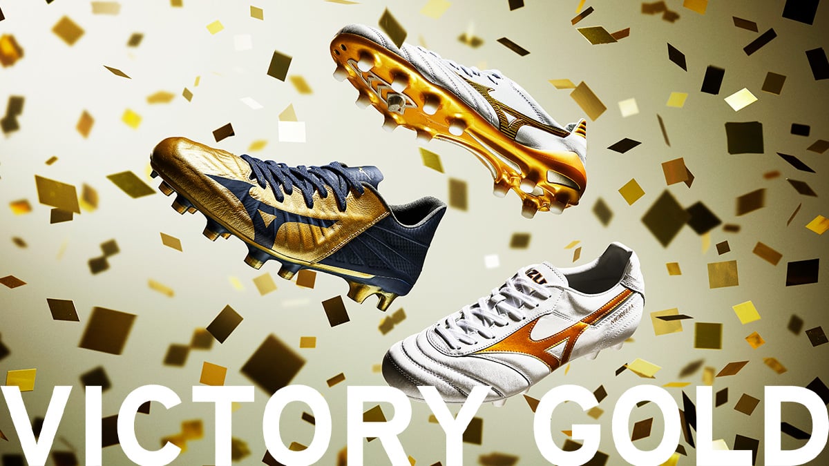 Mizuno Football présente son nouveau "Victory Gold Pack"