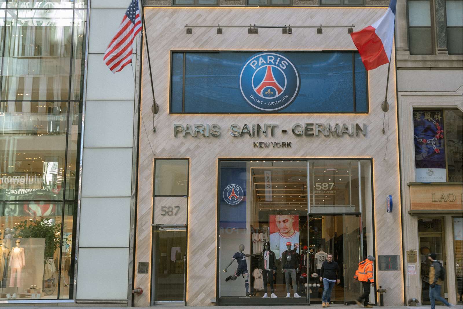Le PSG ouvre une boutique à New York