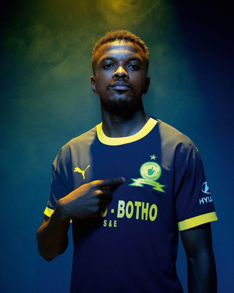 Les maillots de l'African Football League, la Super Ligue Africaine