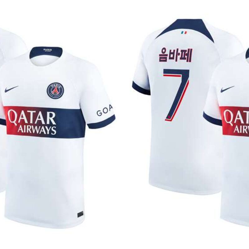 Le Havre - PSG : Un flocage coréen pour le PSG