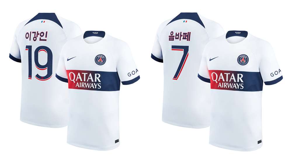Le Havre - PSG : Un flocage coréen pour le PSG
