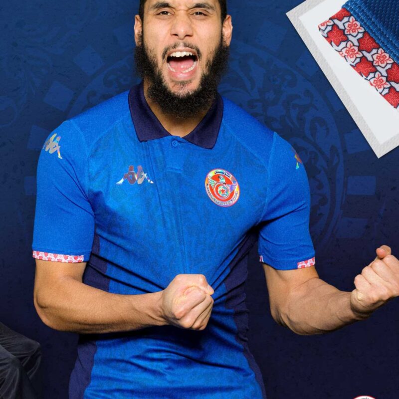 Maillot Tunisie : Un hommage à l'artisanat et à la nature sur le third