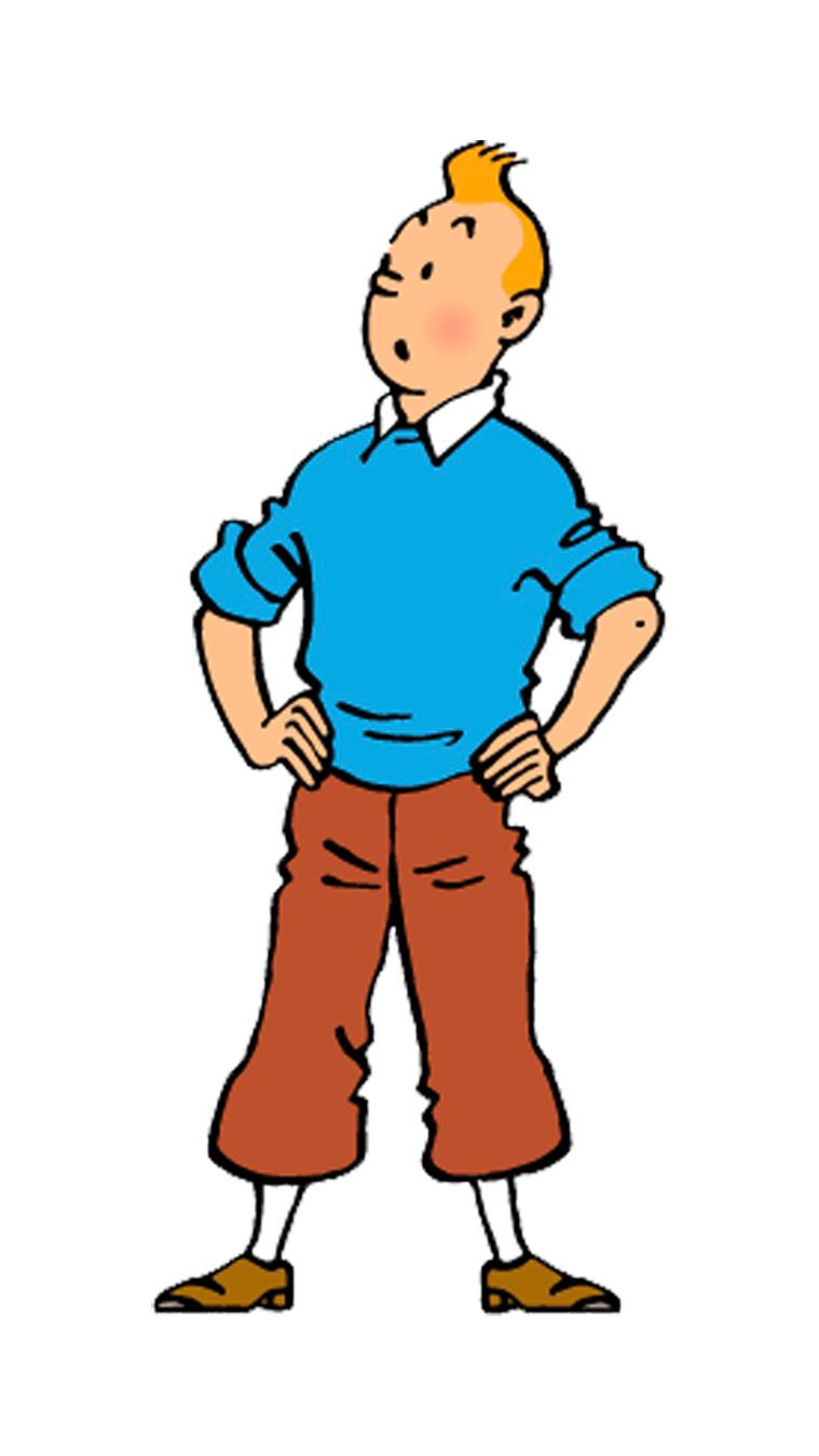 Maillot Belgique : Tintin inspire adidas pour un survêtement