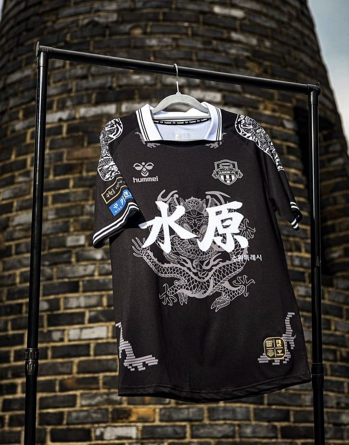 Les plus beaux maillots de foot 2024 - footpack Awards by Intersport
