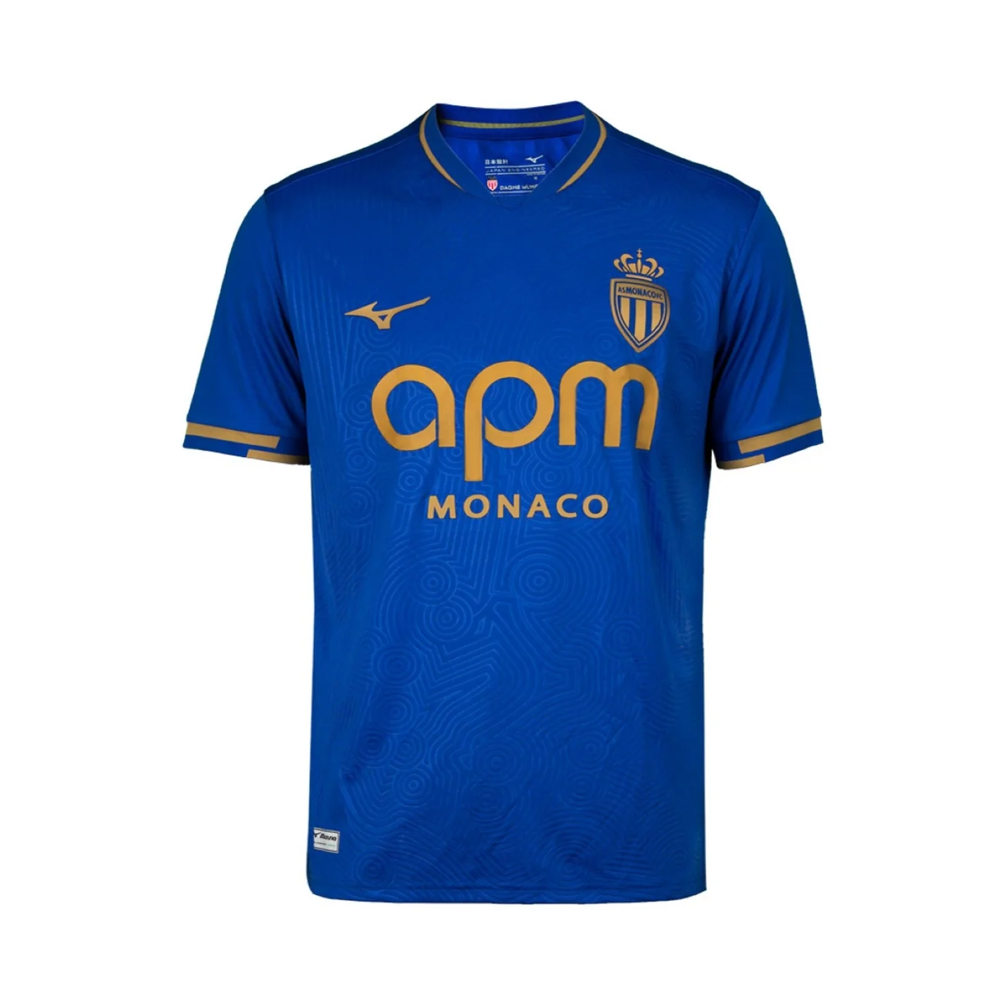 Les maillots de Ligue 1 2025-2026, club par club